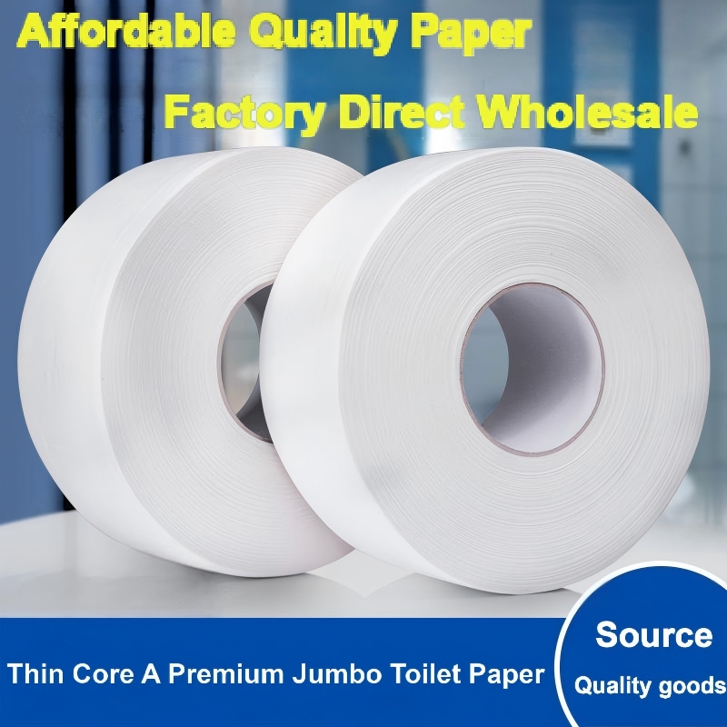 2025 Tissue Manufacturer & Factory Guide | 9 Checks Buyers Use ...